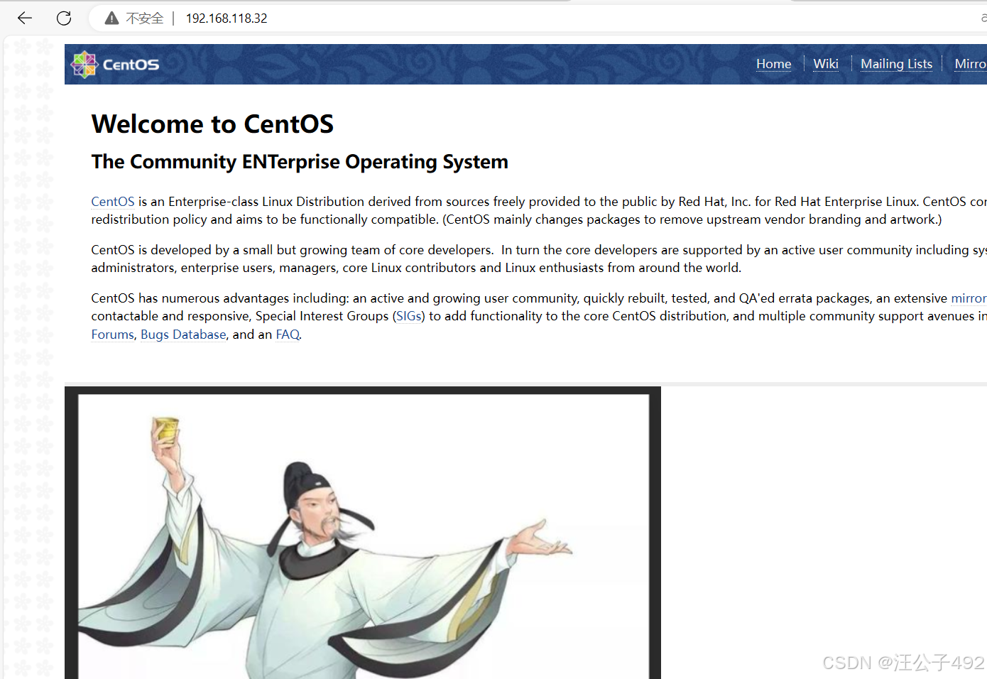 nfs+web+samba_web访问samba-CSDN博客