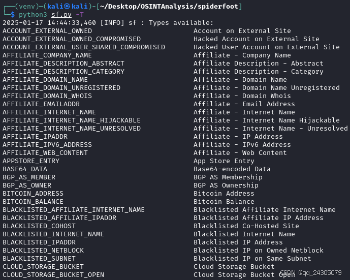 SpiderFoot：一款强大的开源OSINT神器！全参数详解教程！Kali Linux 教程！-CSDN博客