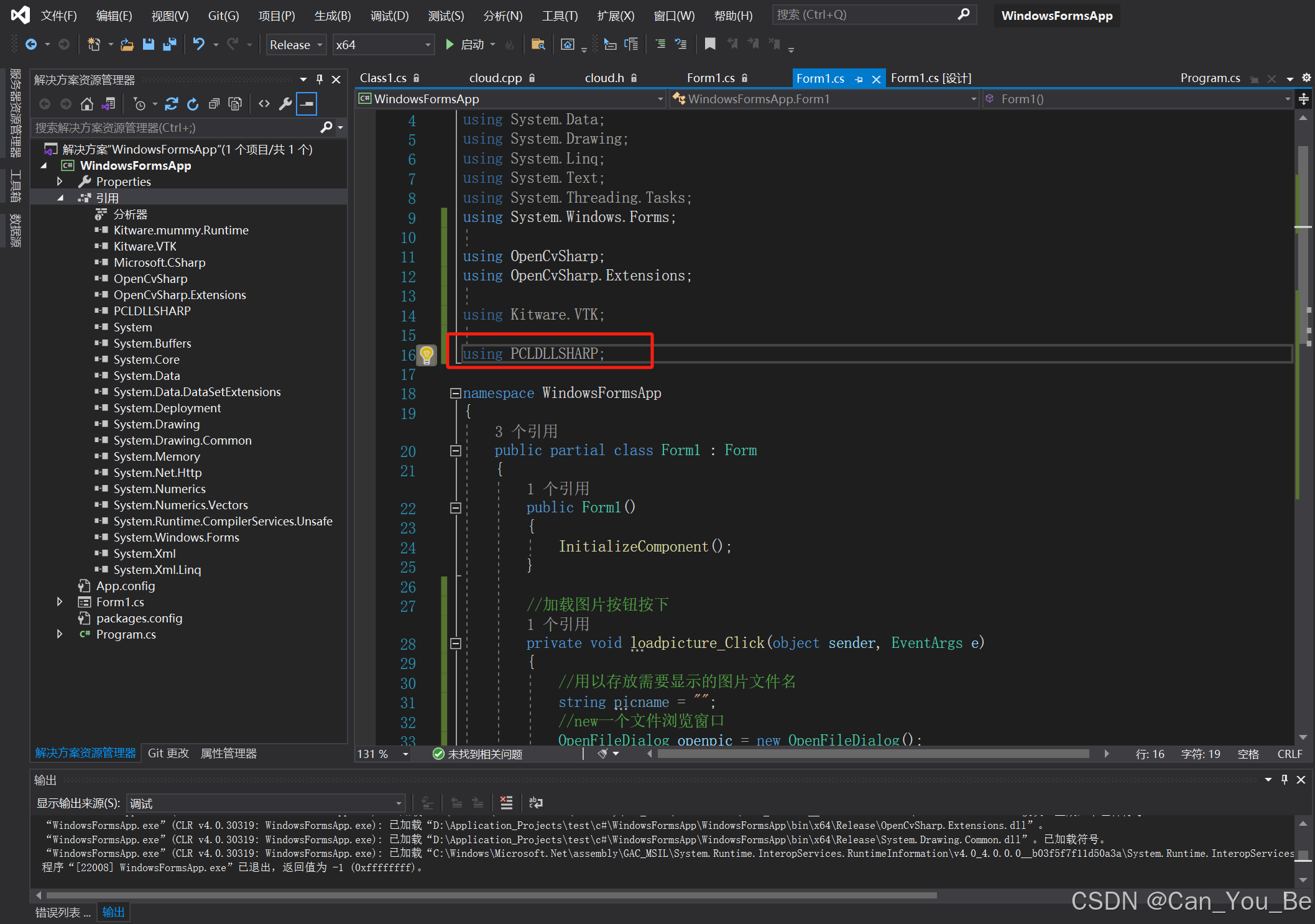 C#（VS2019）+VTK（SHARP）+OPENCV（SHARP）实现点云显示，图片显示，详细配置流程_c# vtk-CSDN博客