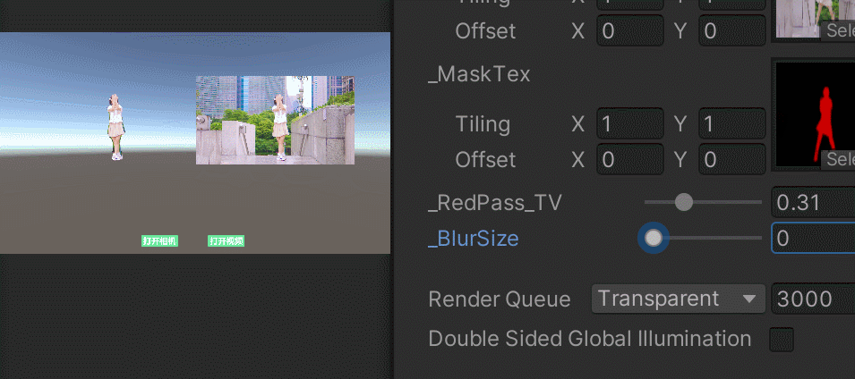 Unity3d实现基于摄像头和视频画面人体图像分割AI功能(含源码)_unity bodypix-CSDN博客