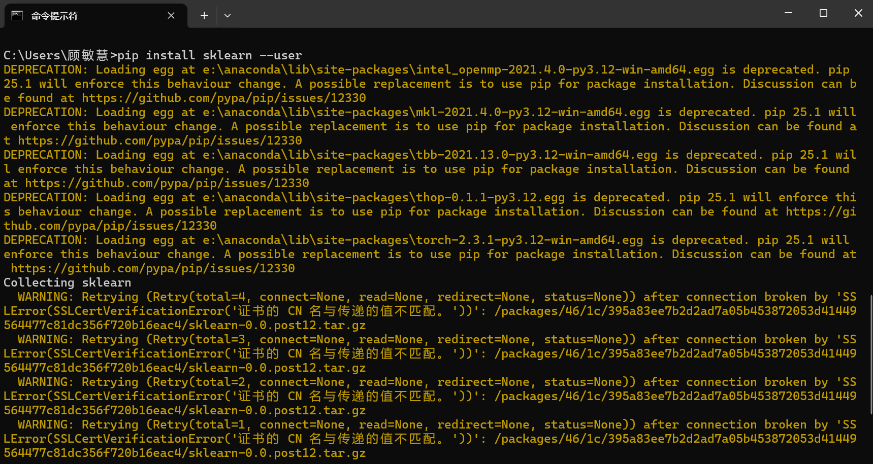 pycharm的pip版本问题个人解决办法（Try to run this command from the system terminal. Make sure that you use ...