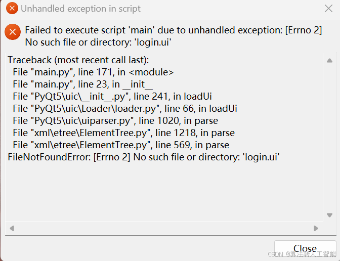 基于pyinstaller库打包python文件生成exe文件(打包python文件及需要导入的图片、视频、qtdesigner界面、ui页面、html页面等) Csdn博客