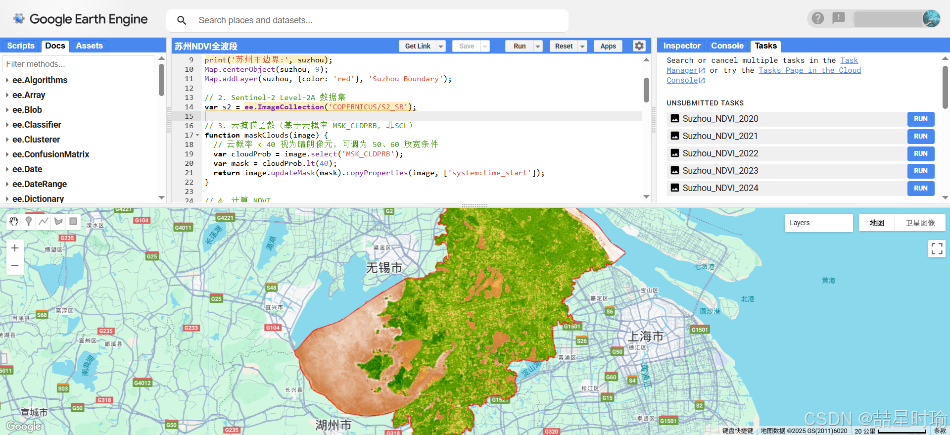 GEE NDVI 提取教程（10 米分辨率）——免费提供完整代码_ndvi gee-CSDN博客