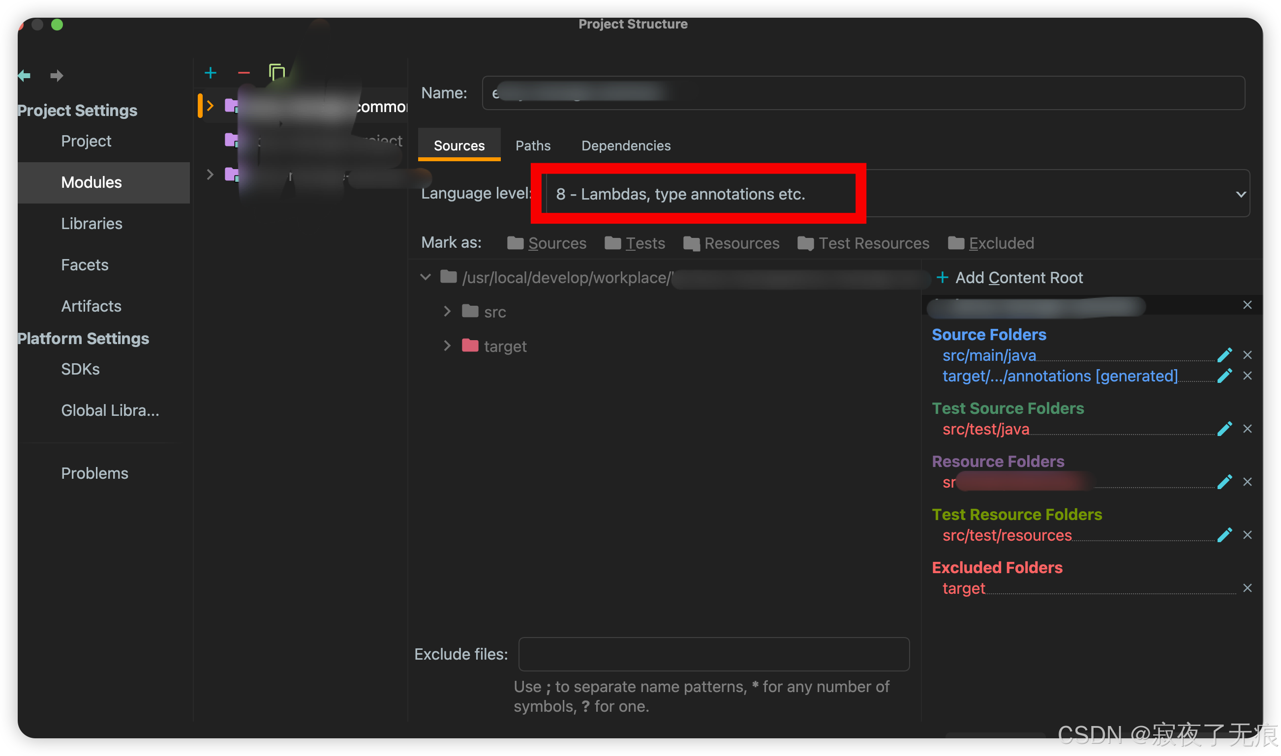 Java 无法访问org Springframework Boot Springapplication Error 4 32 Java