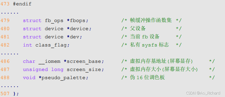 Linux--LCD驱动实验_mxsfb.c-CSDN博客