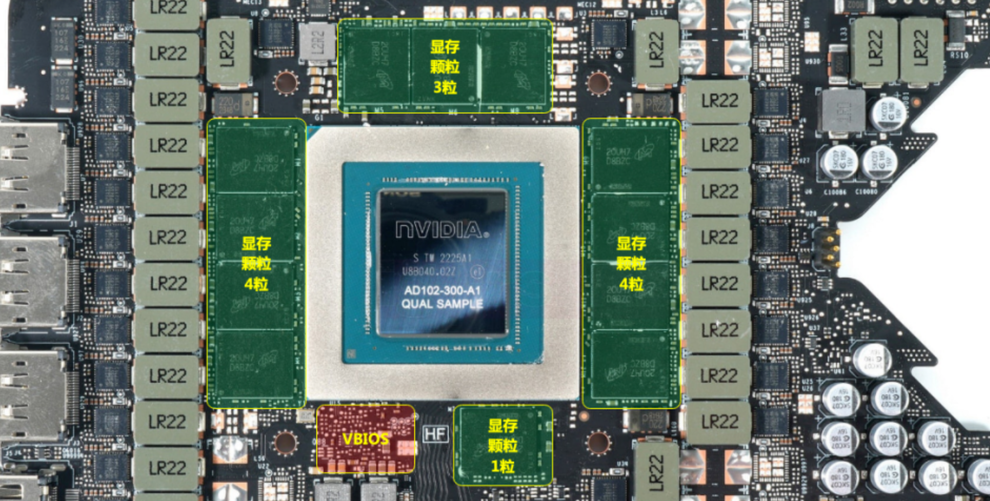 从4090到5090：显存魔改技术全拆解，48G实操与128G路径深度分析_48gb rtx 4090 vbios 95.02.3c.00.02-CSDN博客