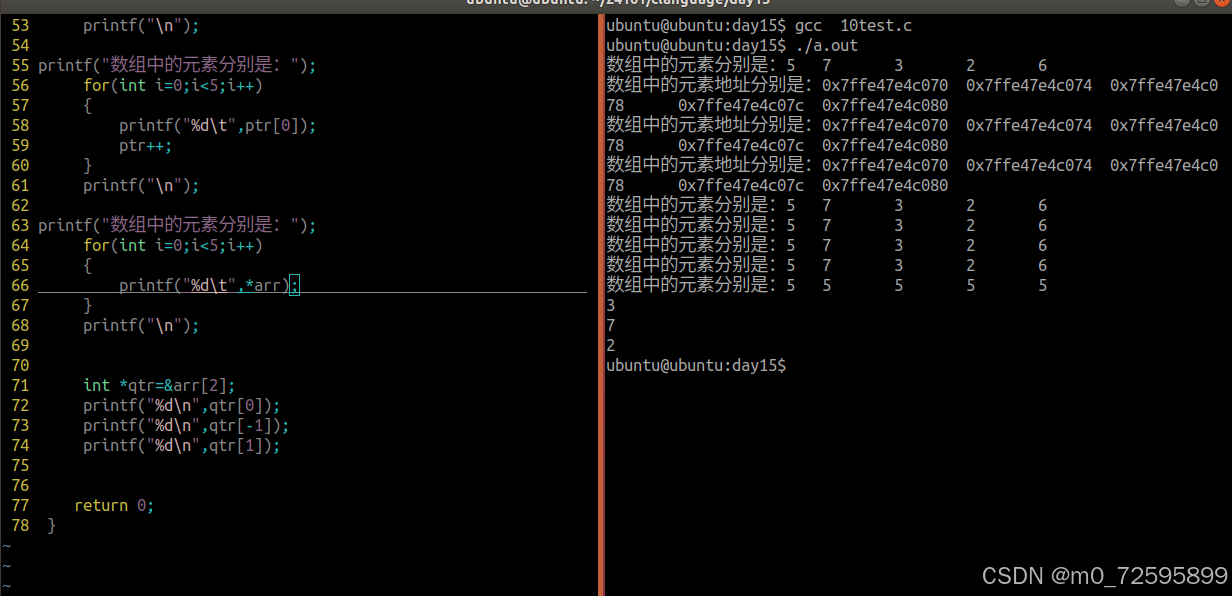 day15 指针-CSDN博客