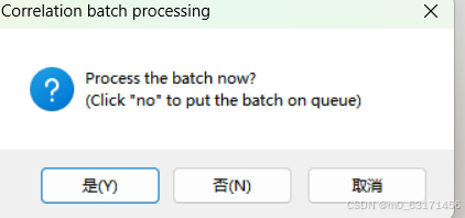 COSI-Corr冰川流速提取教程-CSDN博客