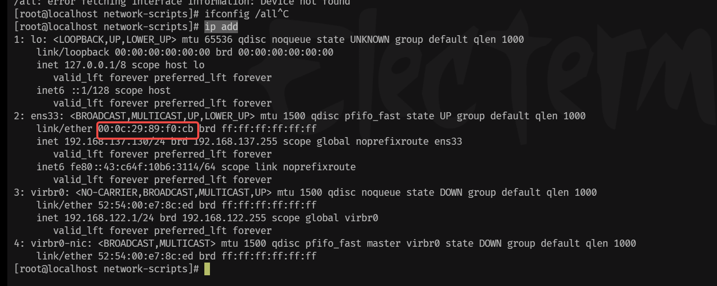 VMware虚拟机centos设置固定ip_vmware centos 固定ip-CSDN博客