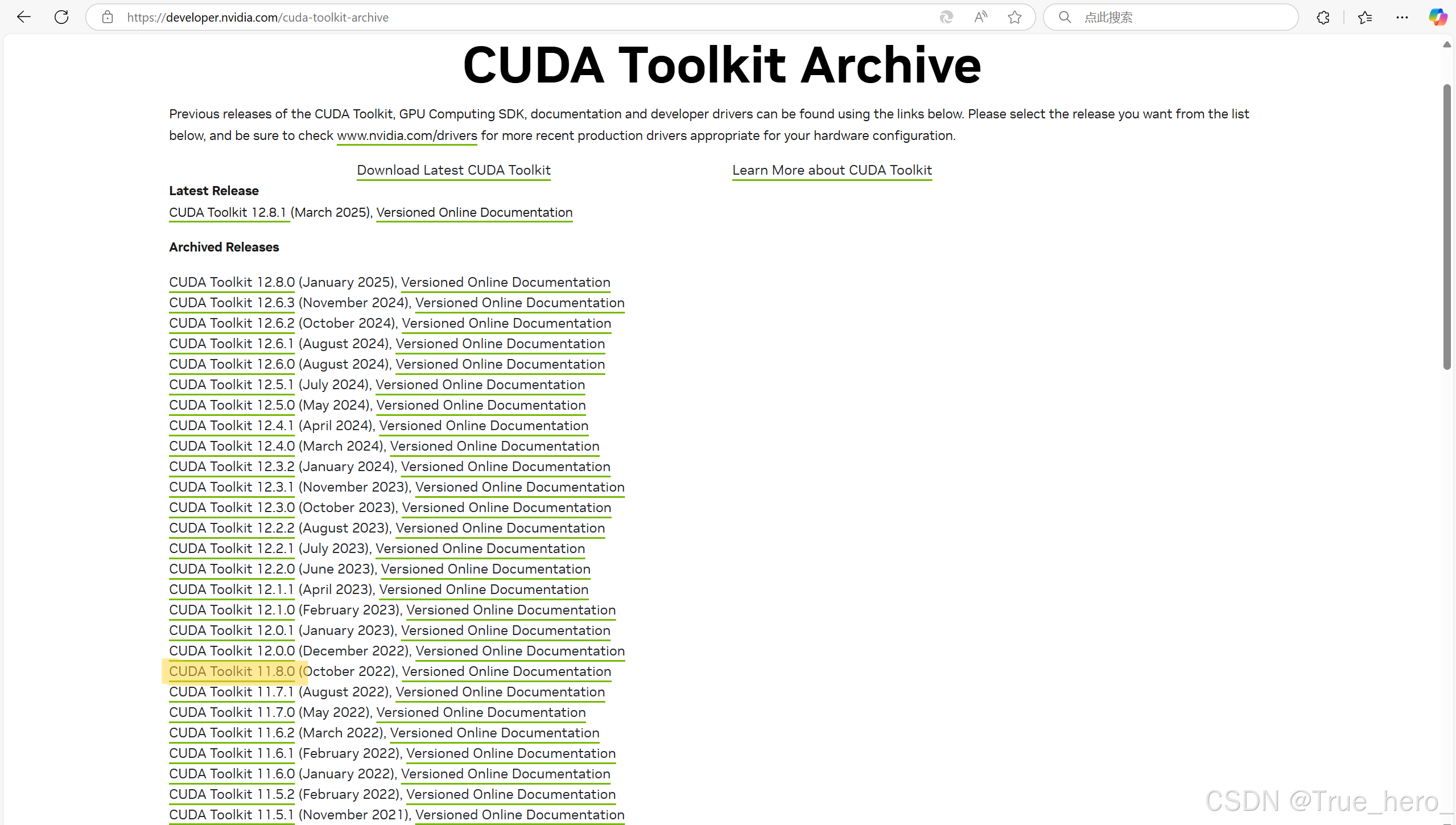 最新版2025Anaconda/Cuda/Pytorch/Pycharm超详细下载安装流程总结_pytorch下载-CSDN博客