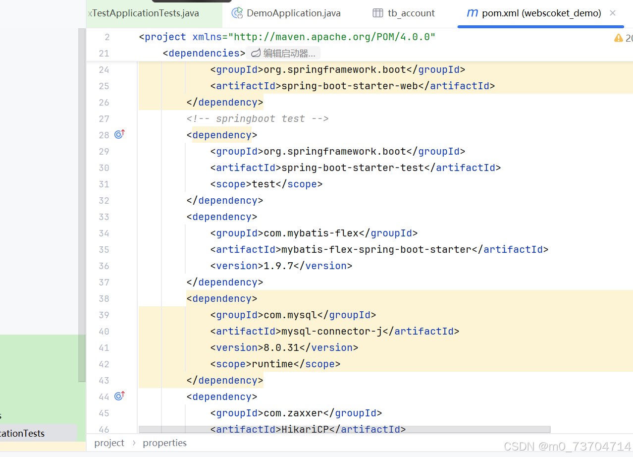 J2EE中Spring Boot整合Mybatis-flex_j2ee配置springboot-CSDN博客