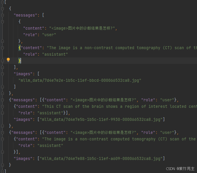 wsl乌班图环境使用LLamaFactory装载千问多模态大模型流程演练_wsl llama-factory-CSDN博客