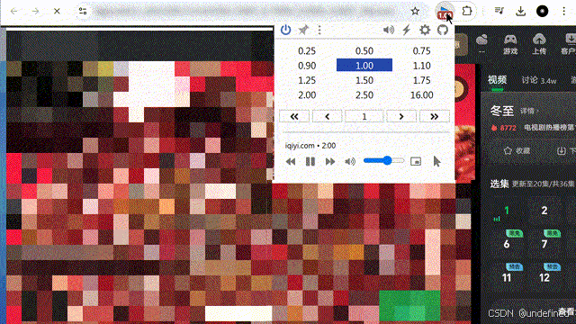 Global Speed：网页视频 16 倍速播放，广告倍速跳过浏览器插件_global speed插件-CSDN博客