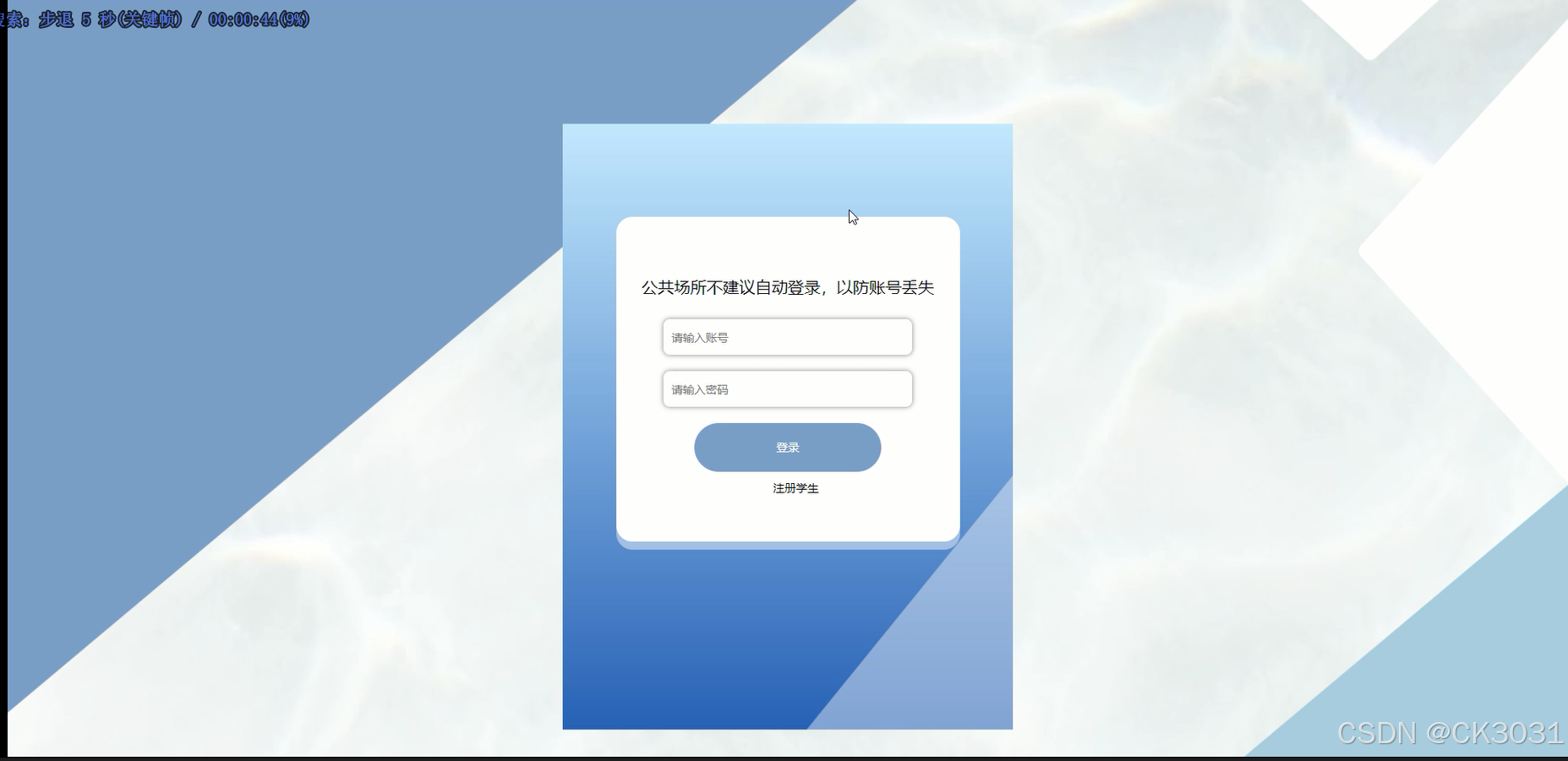 SpringBoot试题库管理系统的设计与实现lqmf4 本系统（程序+源码+数据库+调试部署+开发环境）带论文文档1万字以上，文末可获取-CSDN博客