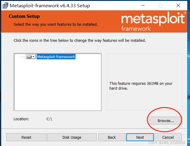 Metasploit下载与安装-CSDN博客