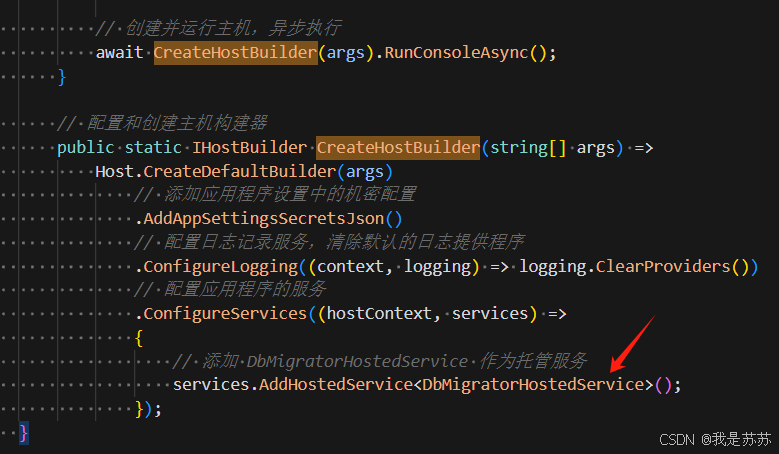 Web开发：ABP框架1——入门级别的Demo下载安装、表创建、数据迁移_dotnet tool install -g volo.abp.cli-CSDN博客