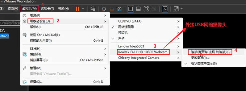 【图文详解】Linux/Ubuntu 系统：Cheese 茄子相机安装与使用全攻略，解决黑屏问题_linux cheese-CSDN博客
