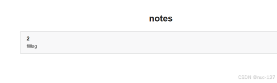 buuctf-N1BOOK [第一章 web入门]SQL注入-1_buuctf [第一章 web入门]sql注入-1-CSDN博客