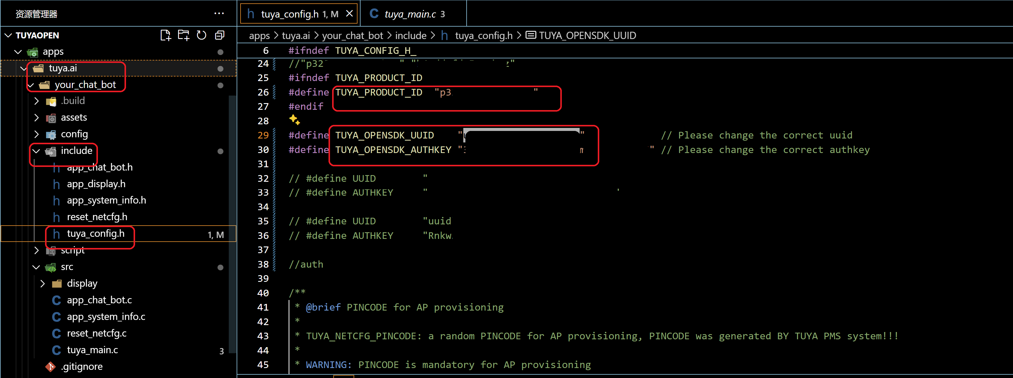 涂鸦T5AI-Board开发（三）TuyaOpen_tuyaopen t5ai 如何分析 pwm与gpio映射手册-CSDN博客