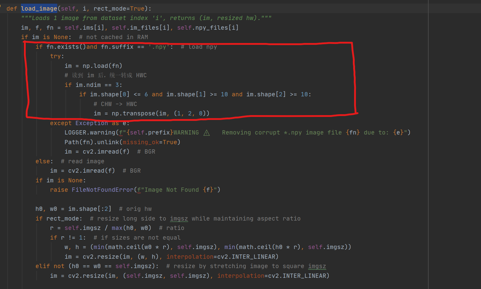 使用yolov13模型训练自己的.npy格式（五通道）数据集，针对ultralytics进行修改_yolov13 训练数据集-CSDN博客
