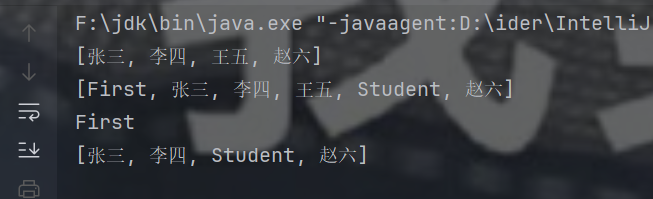 第七章：集合（7.1-7.4）-CSDN博客