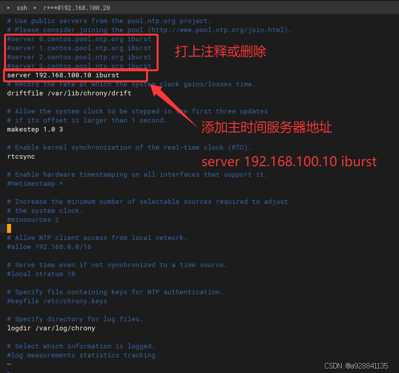 Linux-基础篇-(六)配置chrony时间同步服务_chrony服务器配置-CSDN博客