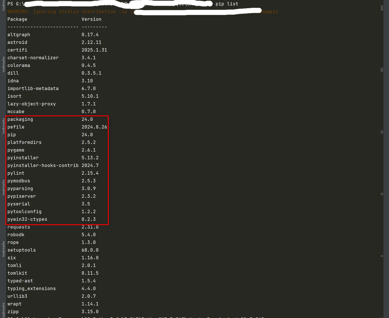 《超级菜鸟小白用Pyinstaller打包PyQt5的踩坑过程》_pyinstaller pyqt5-CSDN博客