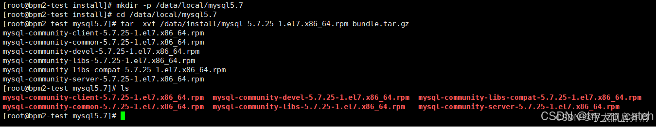 【转载】Linux安装MySQL教程【带图文命令巨详细】_linux 安装mysql-CSDN博客