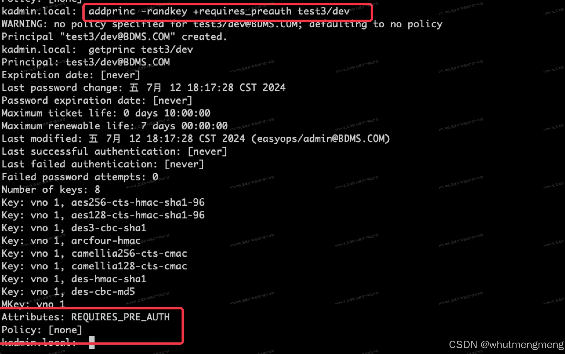 详解Kerberos中的preauth参数-CSDN博客