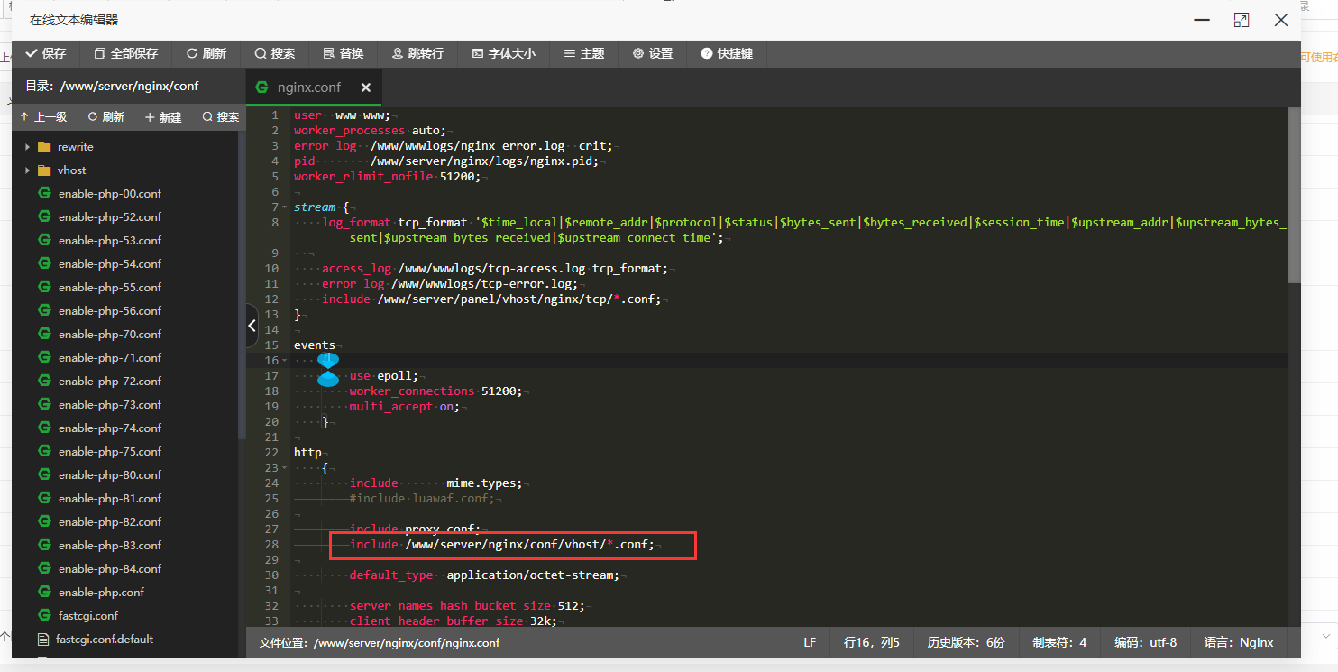 vue+springboot+mysql项目打包部署到云端服务器_利用云服务器部署mysql+vue+springboot项目-CSDN博客