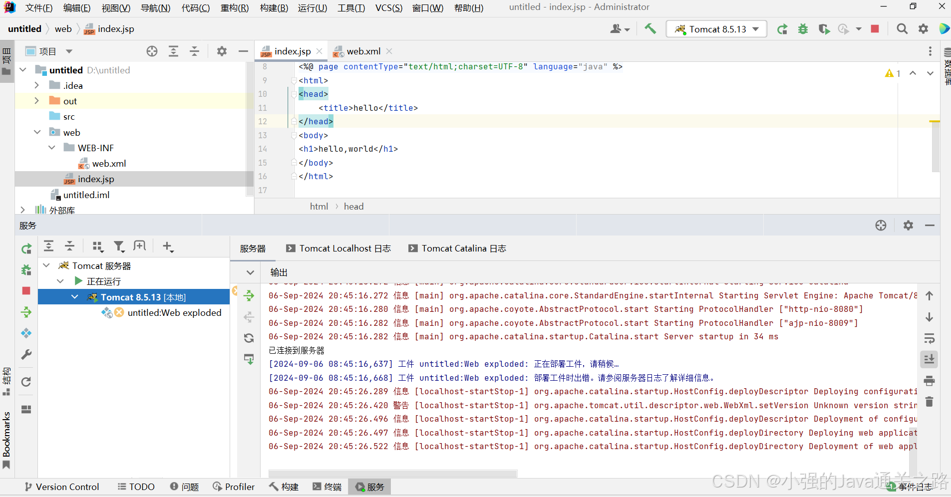 配置tomcat，idea部署工件时出错（制作Javaweb）解决方法_intellij-idea_m0_67578087-2048 AI社区