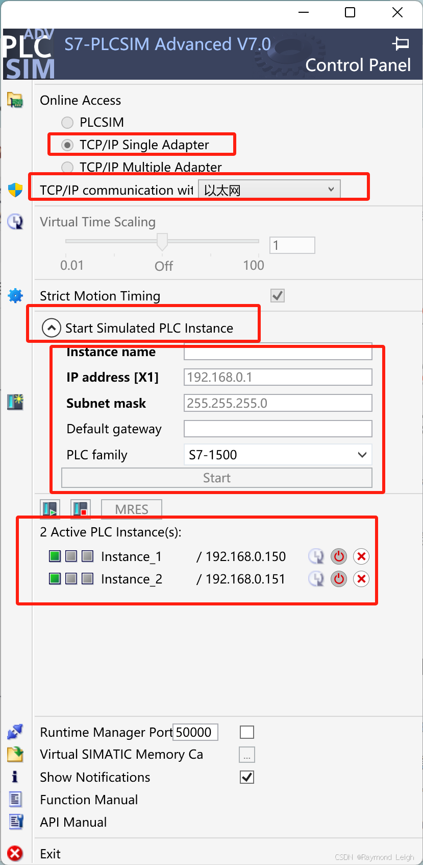 博途PLC数采三(PLC Sim Advance7配置)_plcsim advanced v7.0-CSDN博客
