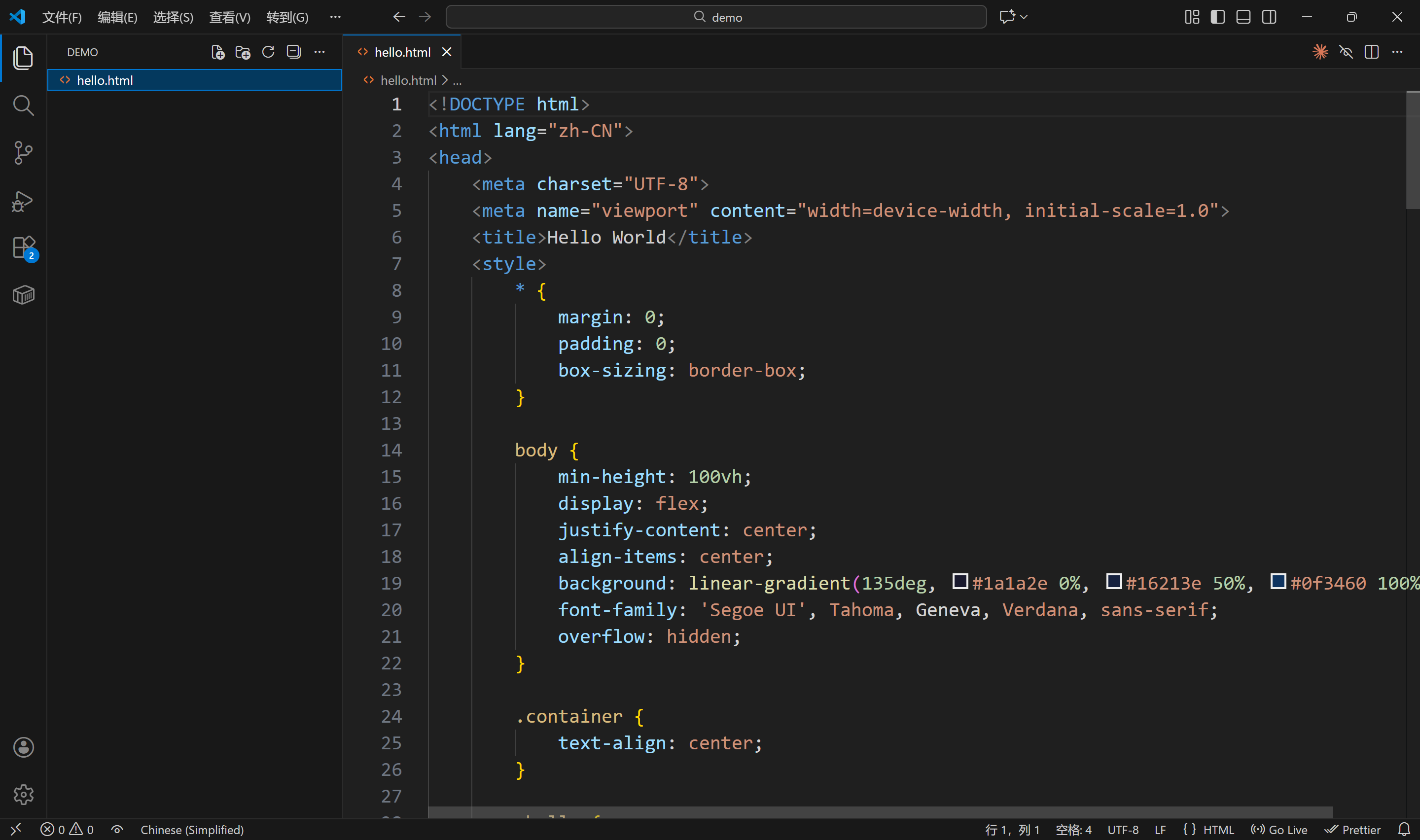 安装 Claude Code 配置 MiniMax 教程_claude code minimax-CSDN博客