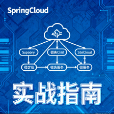SpringCloud 环境搭建避坑指南：JDK17+Maven+IDEA+Nacos，30 分钟搞定开发环境（附配置文件模板）_nacos jdk17-CSDN博客