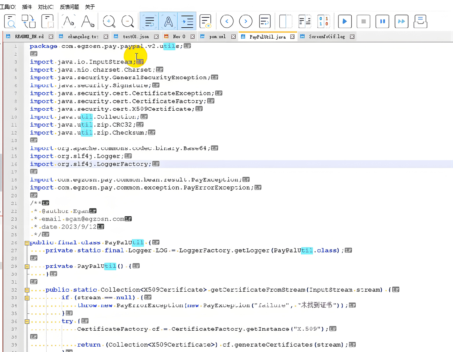 Notepad++下载安装教程【2025最新版】：最详细图文步骤 + 中文界面配置技巧_notepad%2b%2b-CSDN博客