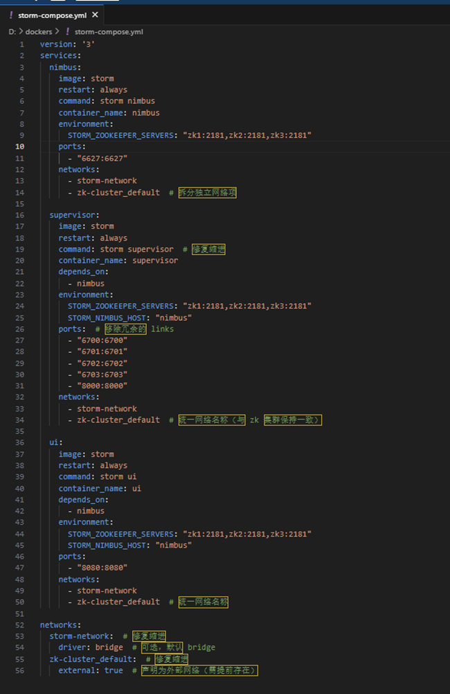 Storm 基础环境安装 -CSDN博客
