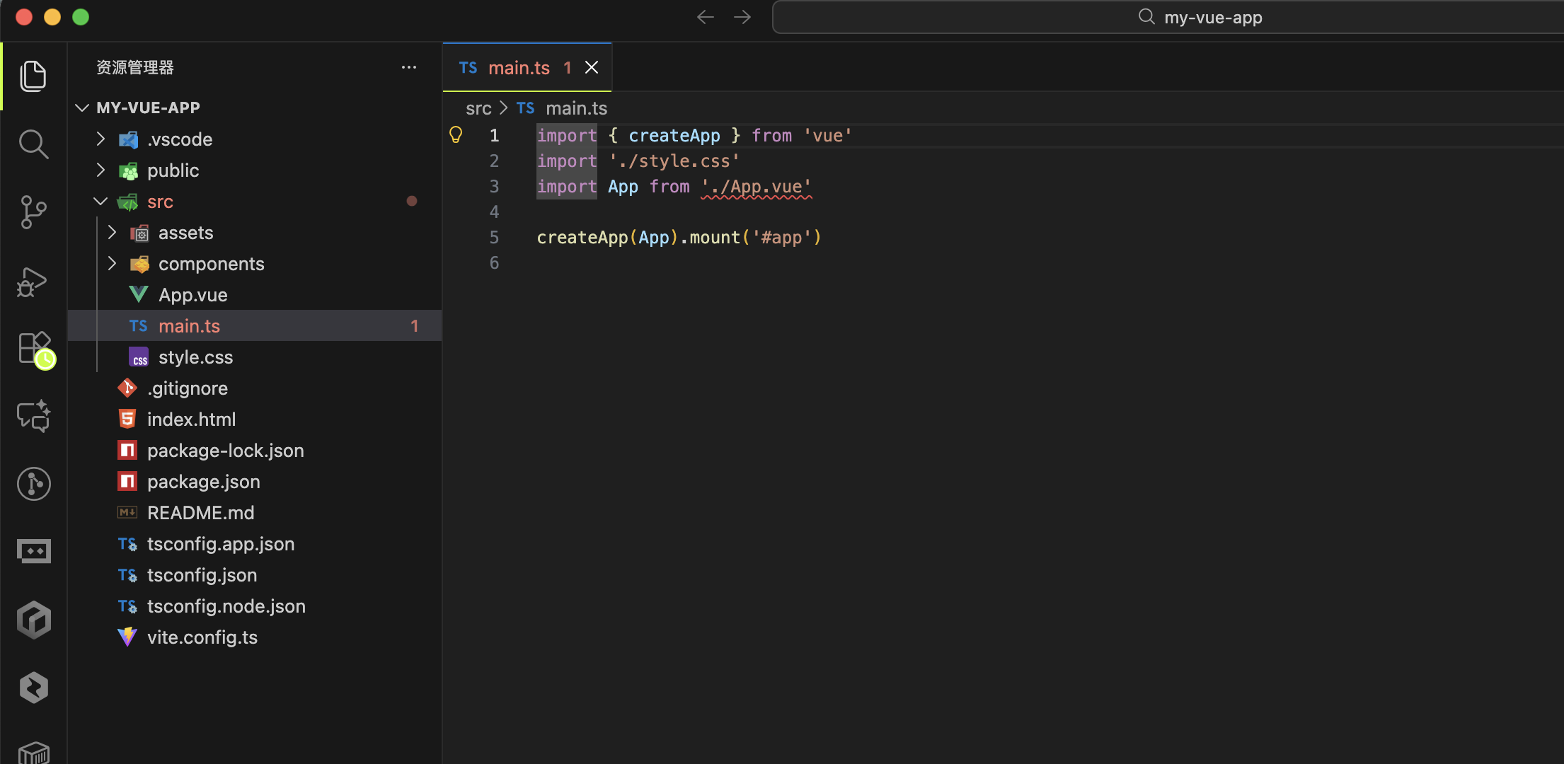 华为云 DevUI Vue项目集成实战：如何快速搭建现有后台管理系统_devui vue的后台管理系统-CSDN博客