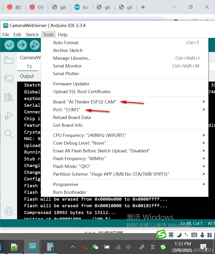 【esp32】esp32-cam arduino 环境安装与运行CameraWebServer_esp32cam库安装-CSDN博客