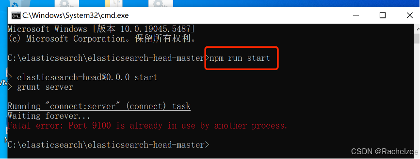Ik分词器安装、配置、分词自定义，接上文elasticsearch安装配置篇，为后续的elasticsearch实际操作配置前提条件与基础
