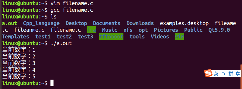 新手 学习Linux基础-CSDN博客