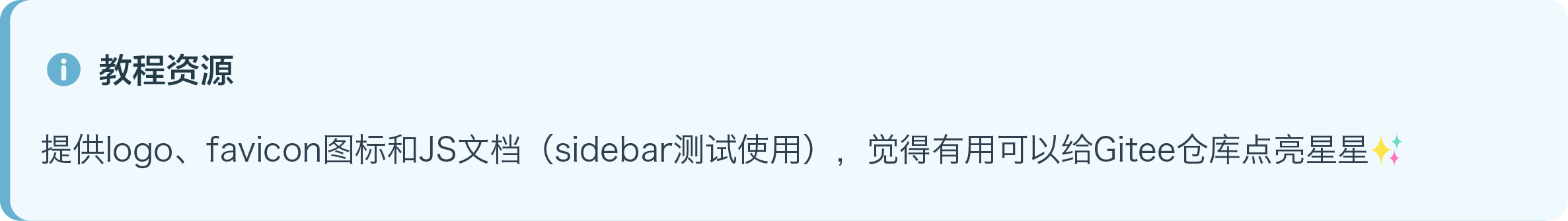 Vuepress 2从0-1保姆级进阶教程——标准化流程(Tailwindcss v4+commitizen)_tailwind css v3-CSDN博客