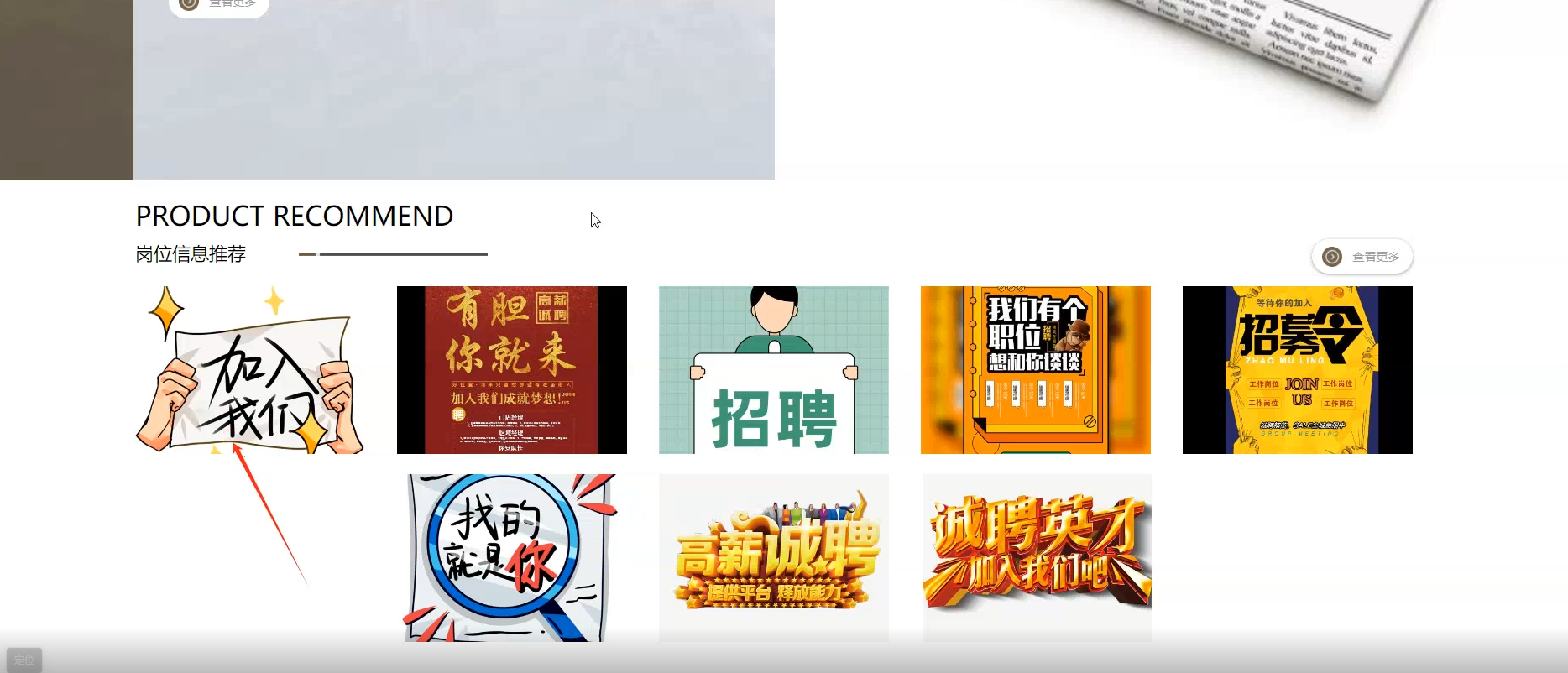 基于数据可视化springbootvue的高校企业招聘网站设计和实现源码论文部署讲解等 Csdn博客