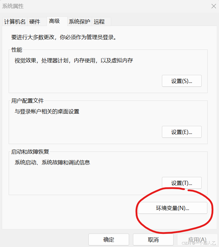 pytorch安装完成后import torch显示no model name ‘torch‘_装了pytorch后 import不了-CSDN博客