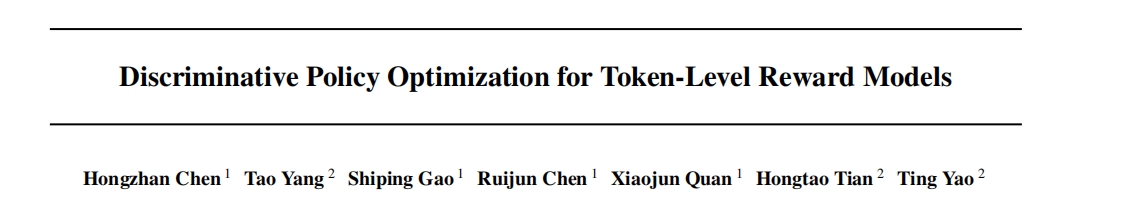 ICML 2025 | 革命性突破！中山大学与腾讯推出Token级Q-RM模型，训练效率提升12倍！_discriminative policy optimization for token ...
