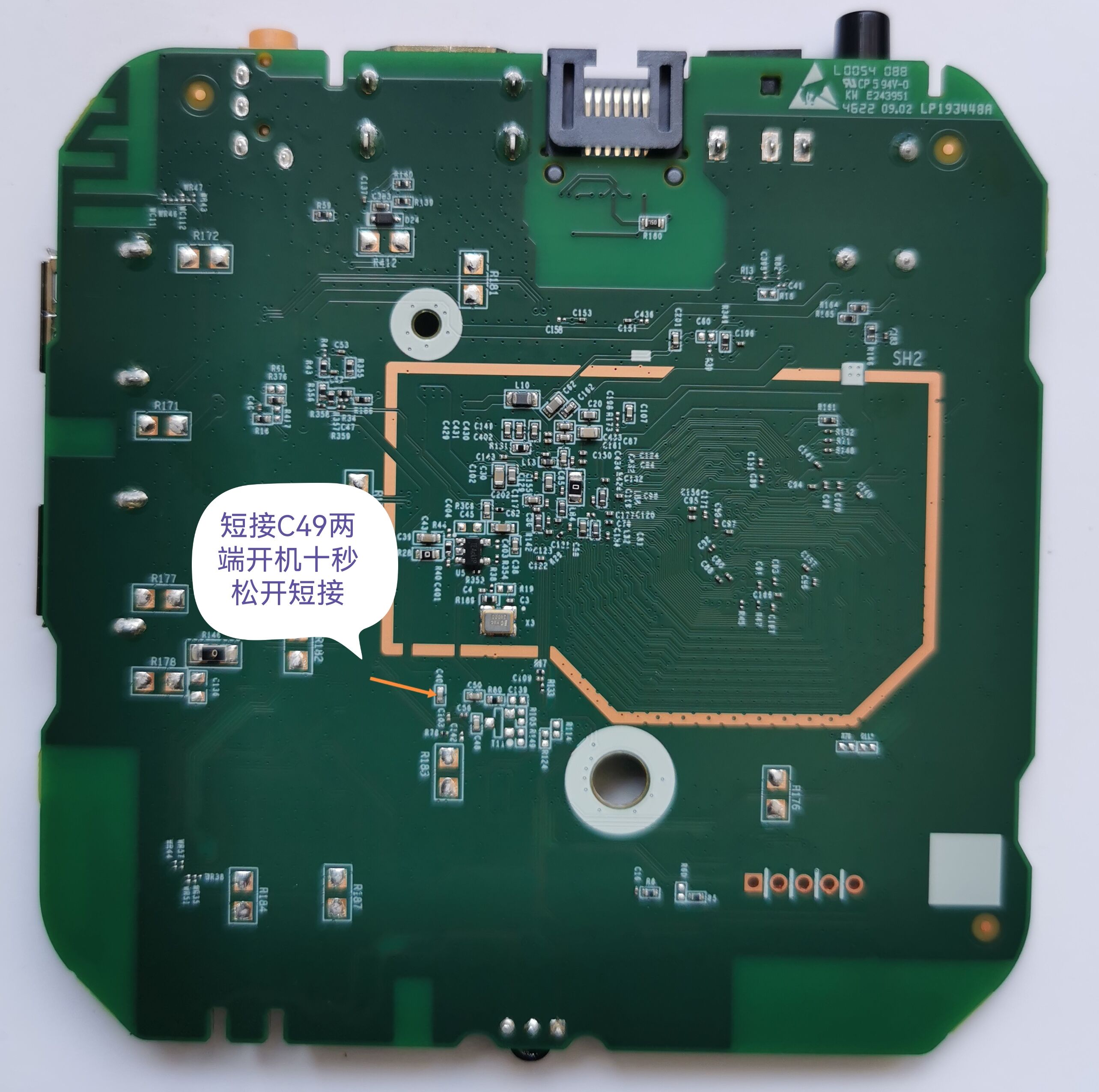 烽火HG680-GC／HG680-GY_GK6323V100C_安卓9_U盘免拆卡刷和拆机强刷固件包-CSDN博客