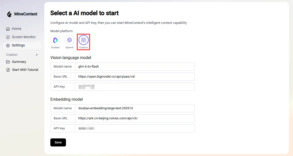 MineContext自定义模型使用手册（Windows版本）-CSDN博客