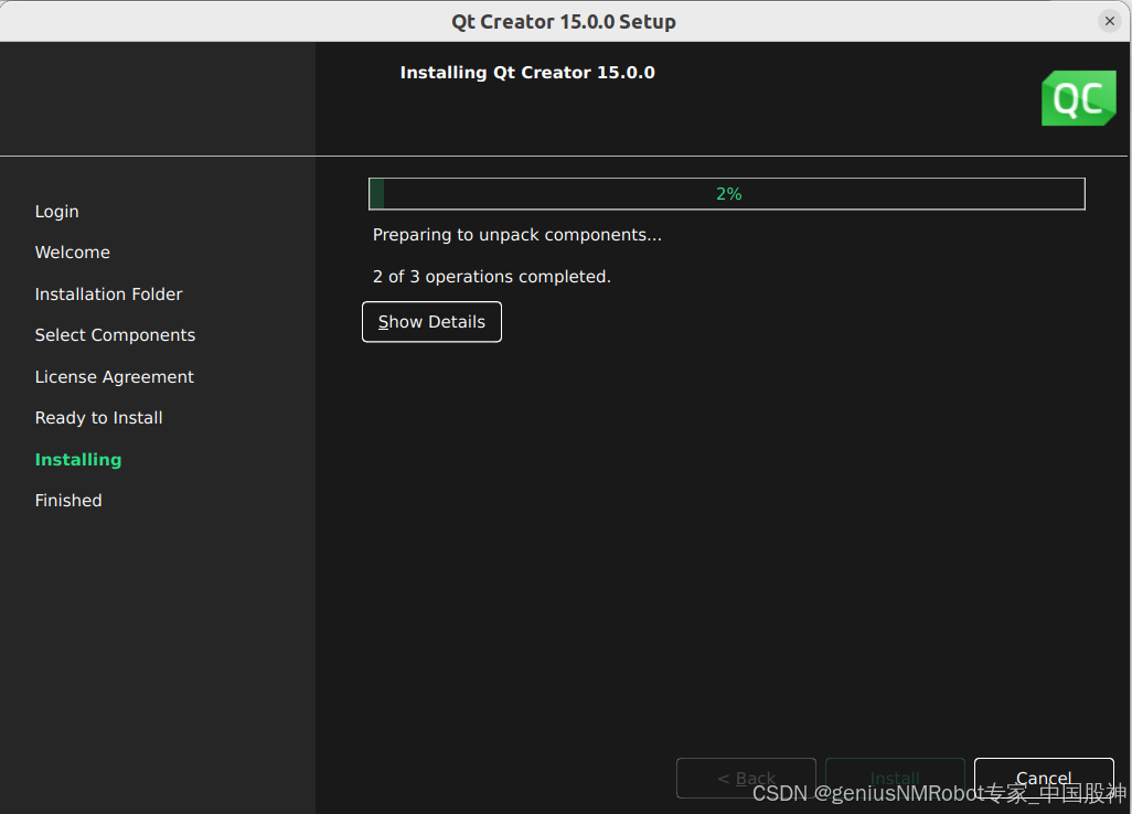 ubuntu安装最新版本的QT_ubuntu升级qt-CSDN博客
