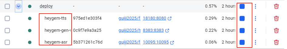 Heygem部署使用教程-CSDN博客