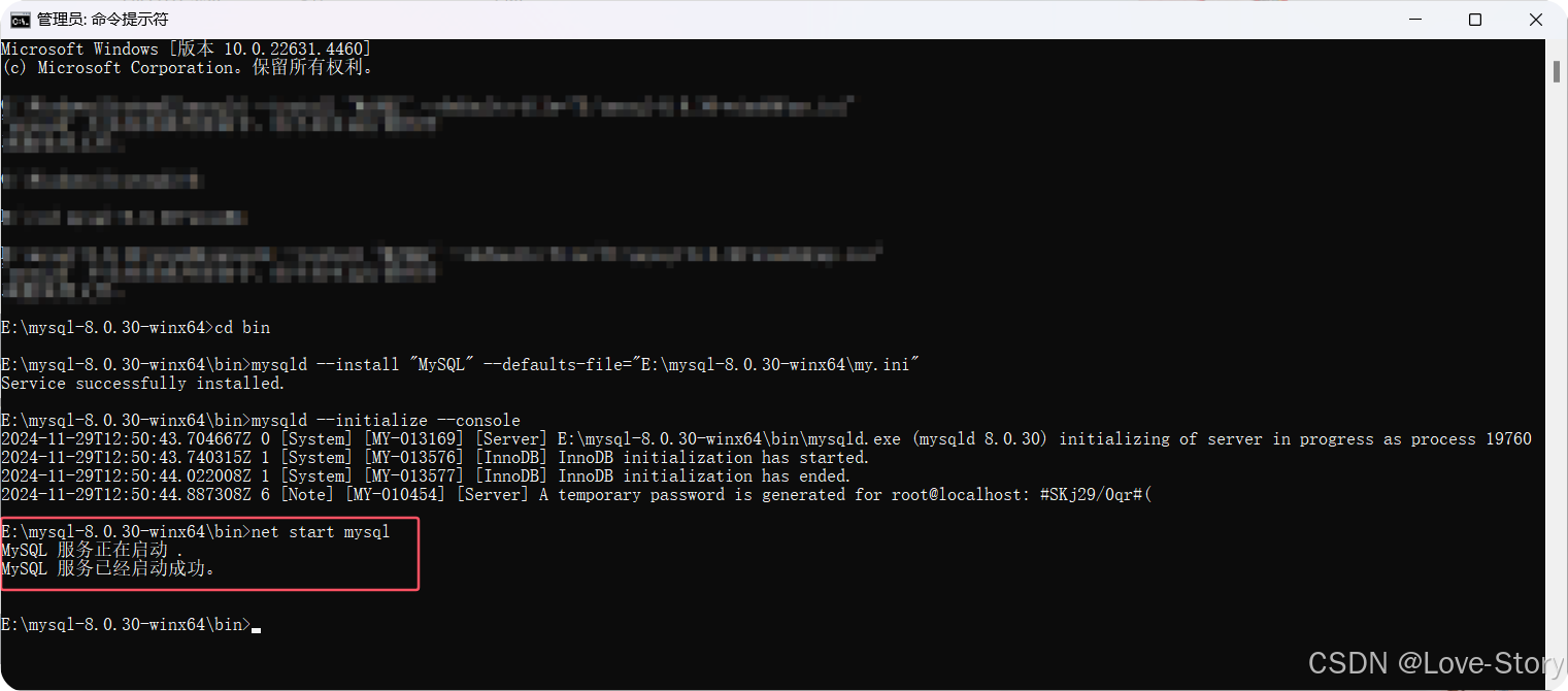 Windows安装Mysql_mysql是否安装成功-CSDN博客